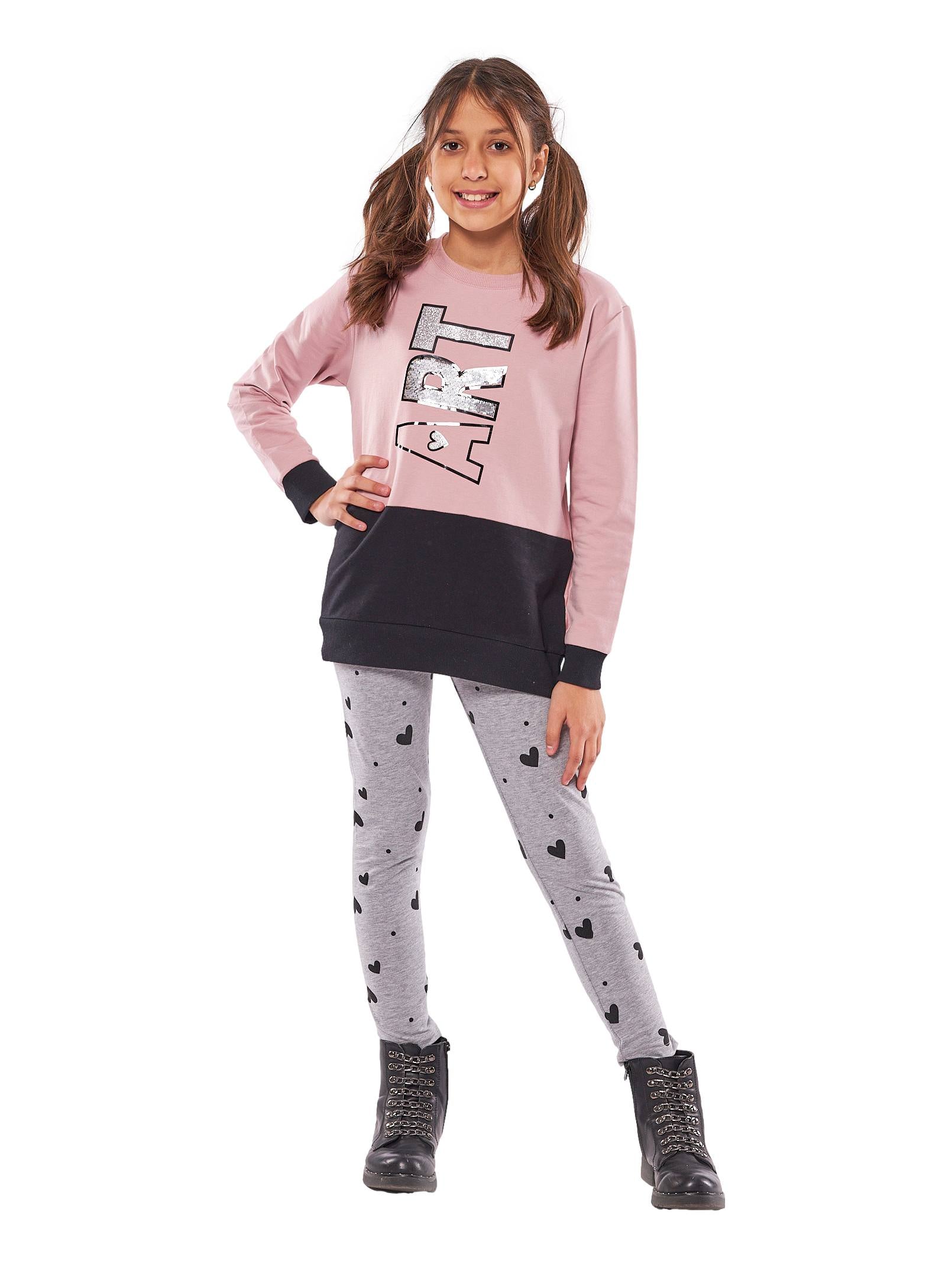 ΠΑΙΔΙΚΟ ΣΕΤ ΚΟΛΑΝ ΕΒΙΤΑ ''ART" - APPAREL STORES – Apparel stores