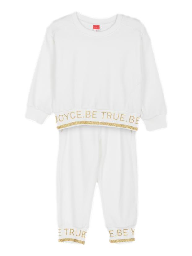 ΠΑΙΔΙΚΟ ΒΕΛΟΥΤΕ ΣΕΤ ΦΟΡΜΑΣ JOYCE "GOLD LETTERS" - APPAREL STORES ...