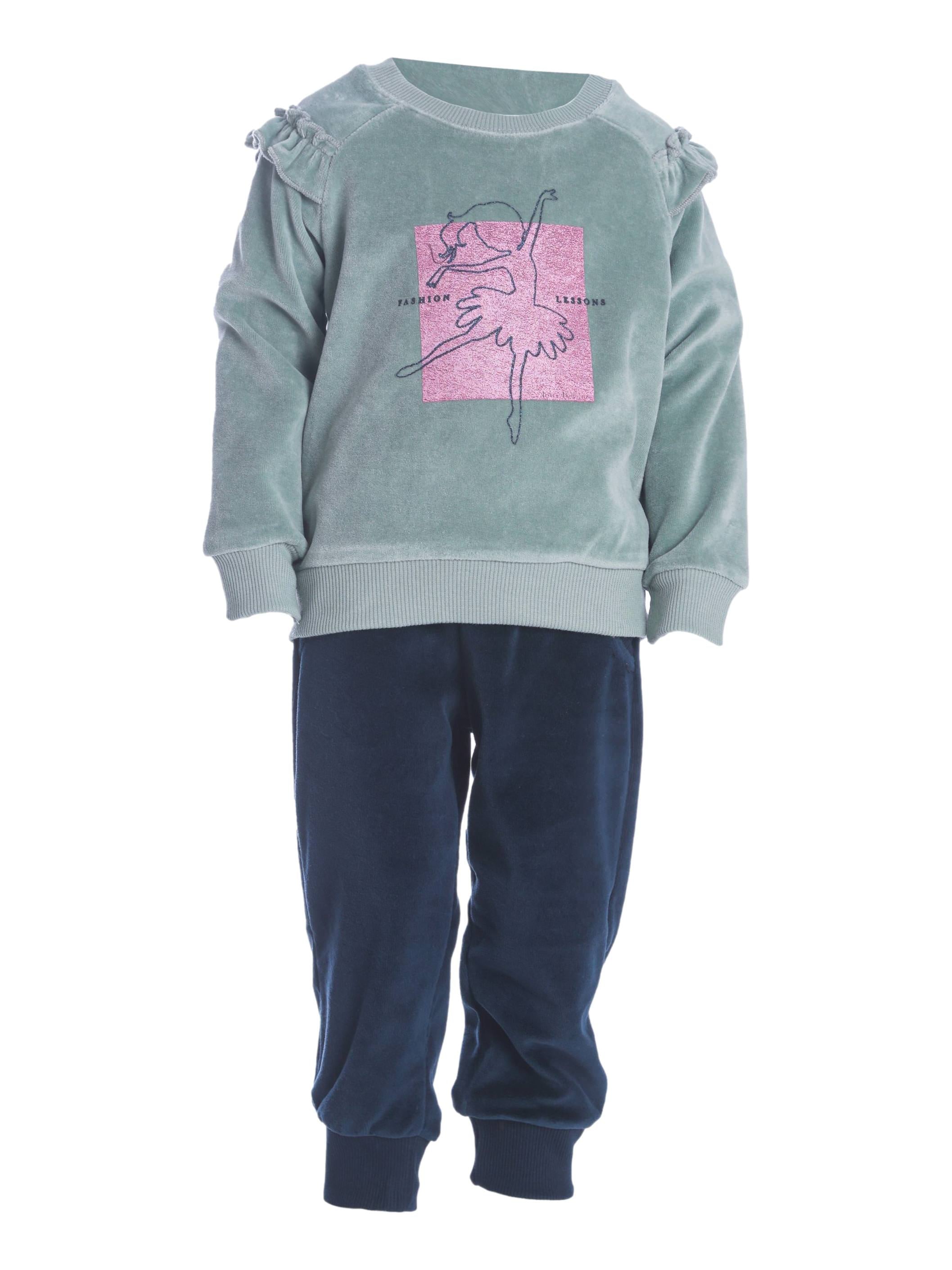 ΠΑΙΔΙΚΟ ΣΕΤ ΒΕΛΟΥΤΕ ΦΟΡΜΑ JOYCE ''BALLERINA ''LINES'' - APPAREL STORES ...