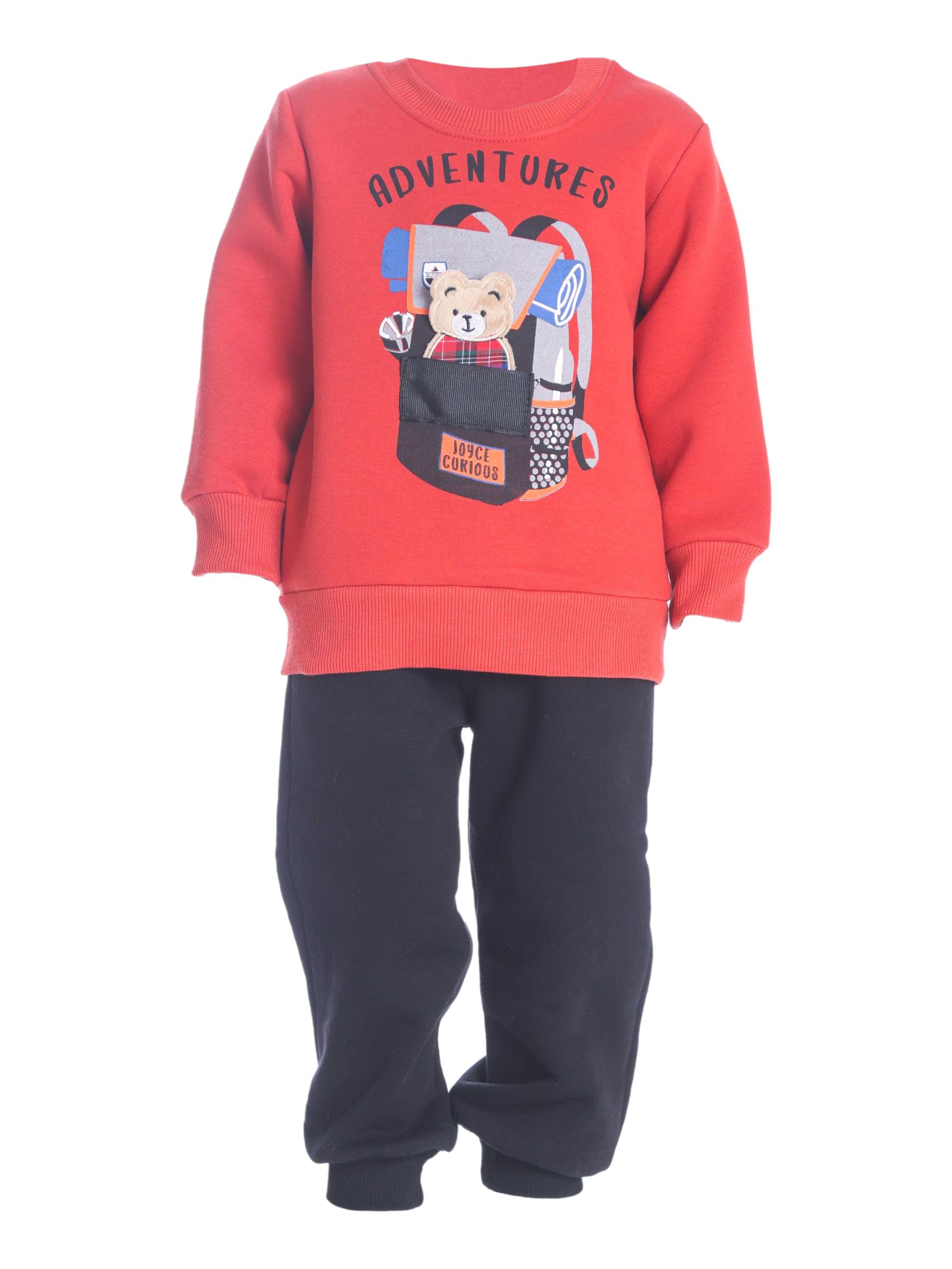 ΠΑΙΔΙΚΟ ΣΕΤ ΦΟΡΜΑ JOYCE ''ADVENTURES'' - APPAREL STORES – Apparel stores