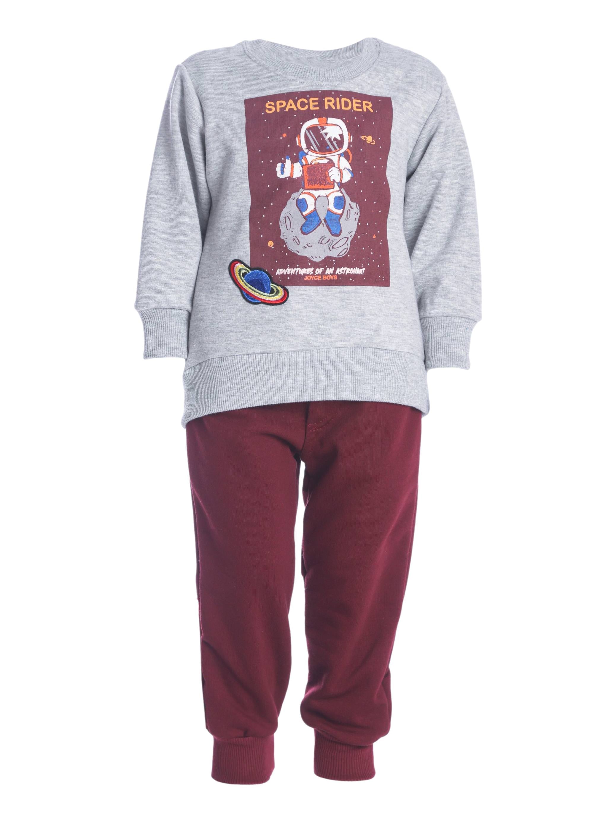 ΠΑΙΔΙΚΟ ΣΕΤ ΦΟΡΜΑΣ ''SPACE RIDE'' - APPAREL STORES – Apparel stores