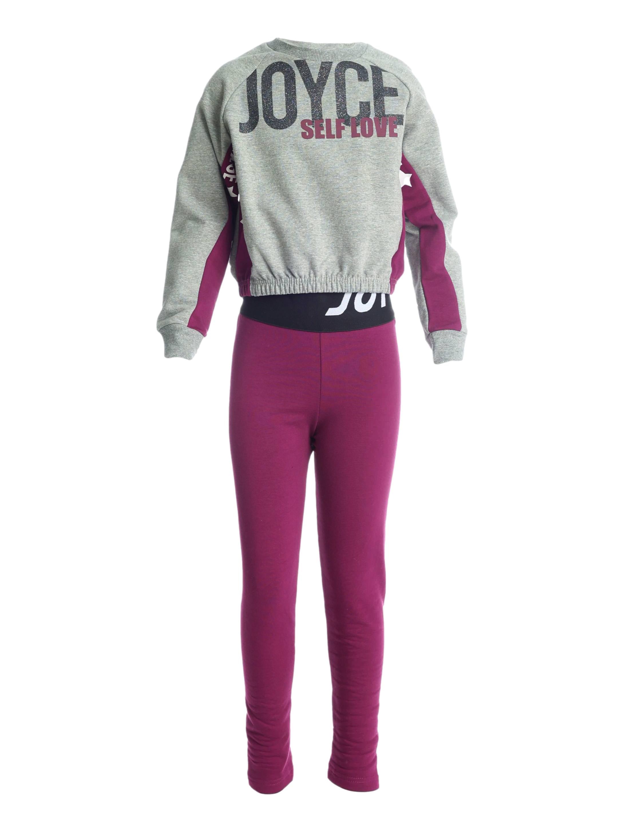 ΠΑΙΔΙΚΟ ΣΕΤ ΚΟΛΑΝ JOYCE ''SELF LOVE'' - APPAREL STORES – Apparel stores